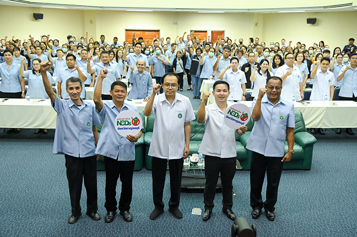 สำนักงานสาธารณสุขจังหวัดกาญจนบุรี Kick off ขับเคลื่อนนโยบายคนไทยห่างไกลโรคไม่ติดต่อเรื้อรัง(NCDs ...