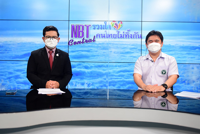 ร่วมรายการ NBT Central รวมใจคนไทยไม่ทิ้งกัน