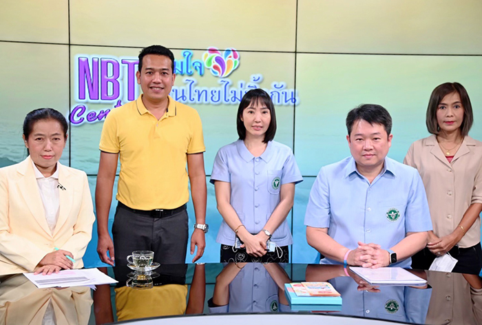 นพ.ประวัติ กิจธรรมกูลนิจ ร่วมรายการ NBT Central รวมใจคนไทยไม่ทิ้งกัน ให้คำแนะนำการดูแลสุขภาพของ ...